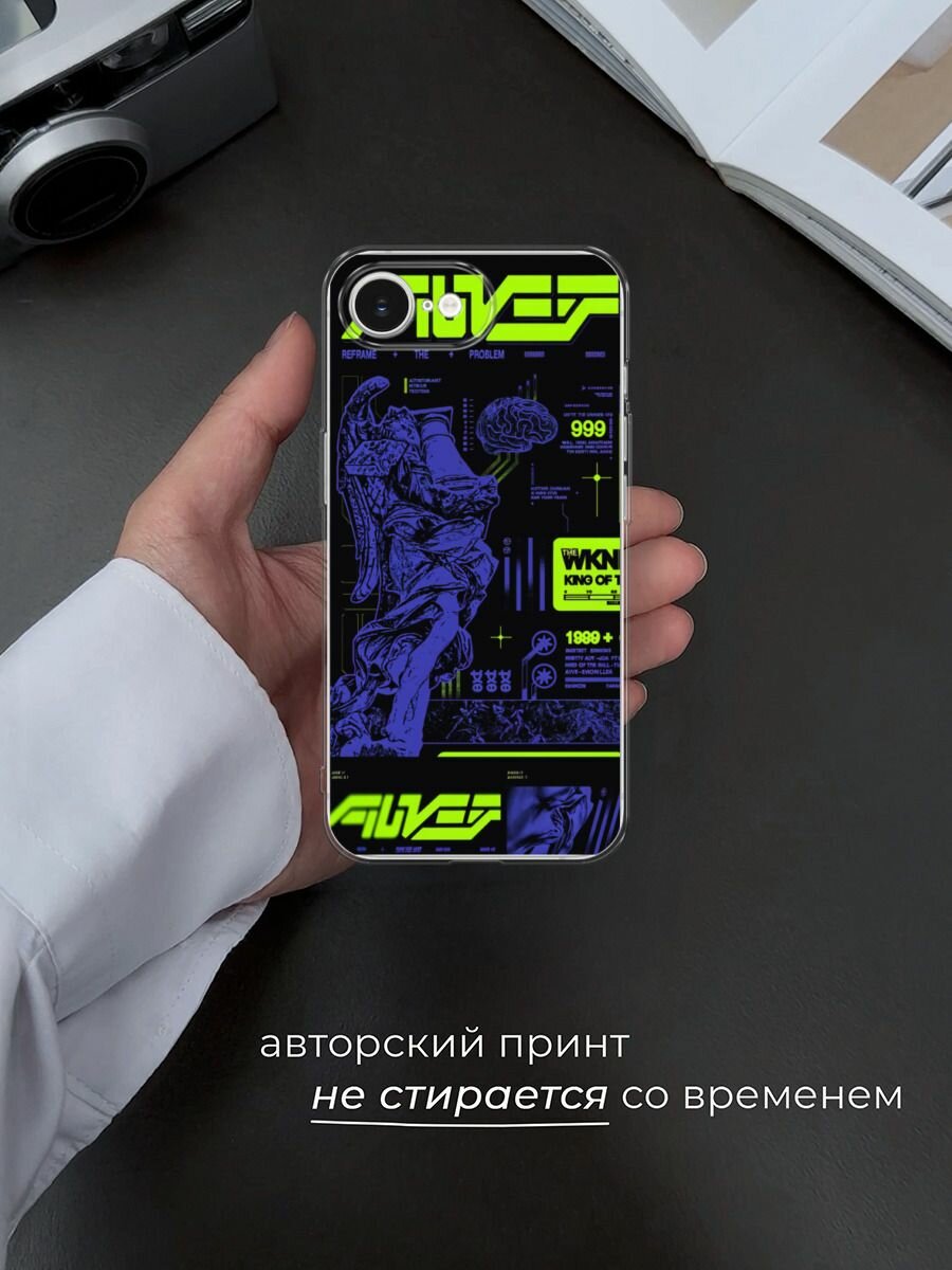 Чехол на Apple iPhone 16e/17e / Айфон 16е/17e с принтом "Кислотное аниме" — фото 1