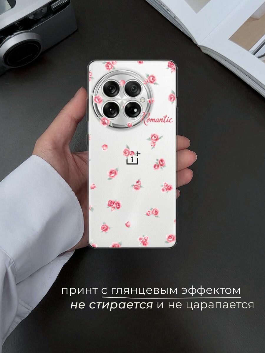 Чехол на OnePlus 13 / Ван Плас 13 с принтом "Romantic 3" — фото 1