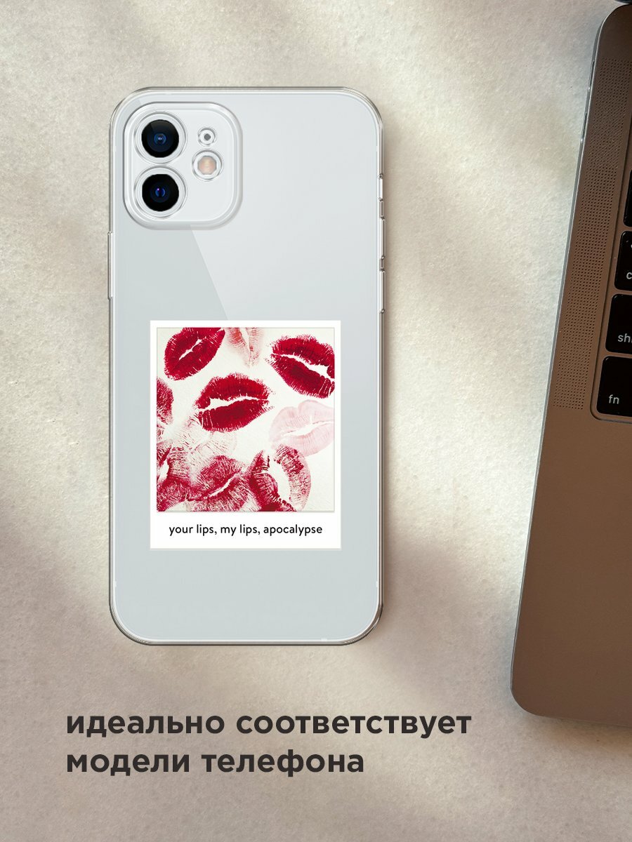 Чехол на Apple iPhone 12 mini / Айфон 12 Мини с принтом "Полароид губы 2" — фото 1