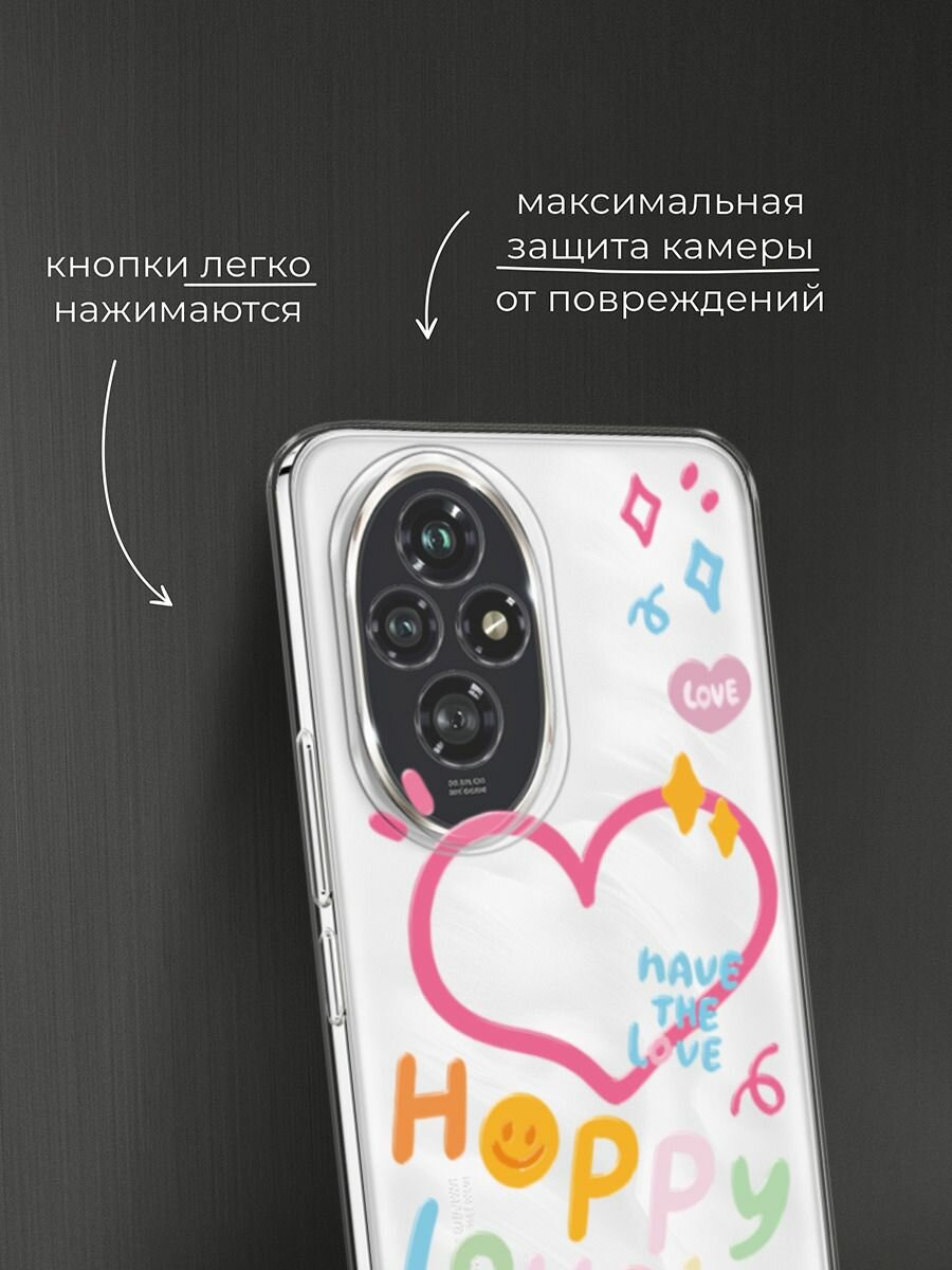 Чехол на Honor 200 / Хонор 200 с принтом "Happy lovely 2" — фото 1