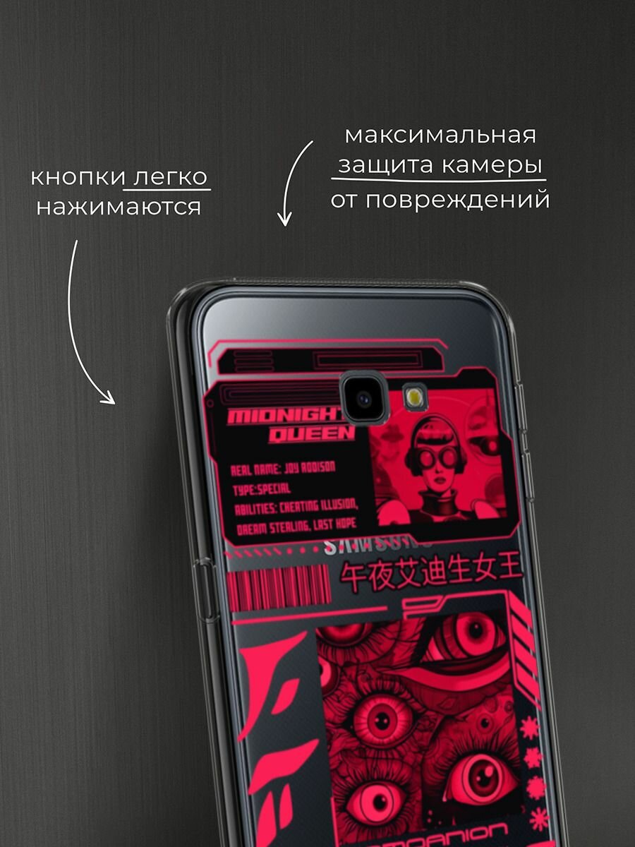 Чехол на Samsung Galaxy J4 Plus 2018 / Самсунг J4 Plus 2018 с принтом "Mionight queen", прозрачный — фото 1