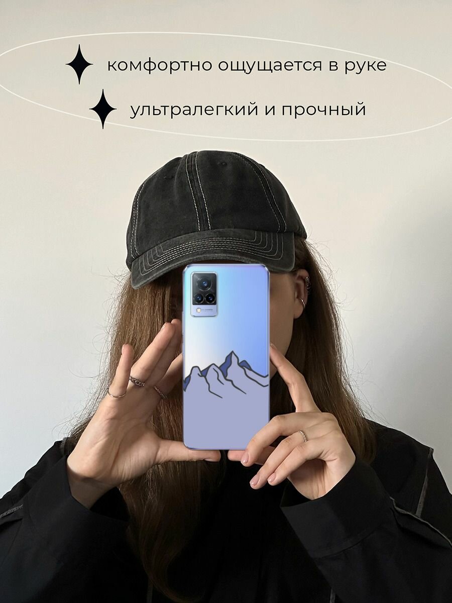 Силиконовый чехол на Vivo V21 / Виво V21 с принтом "Гора", прозрачный — фото 1