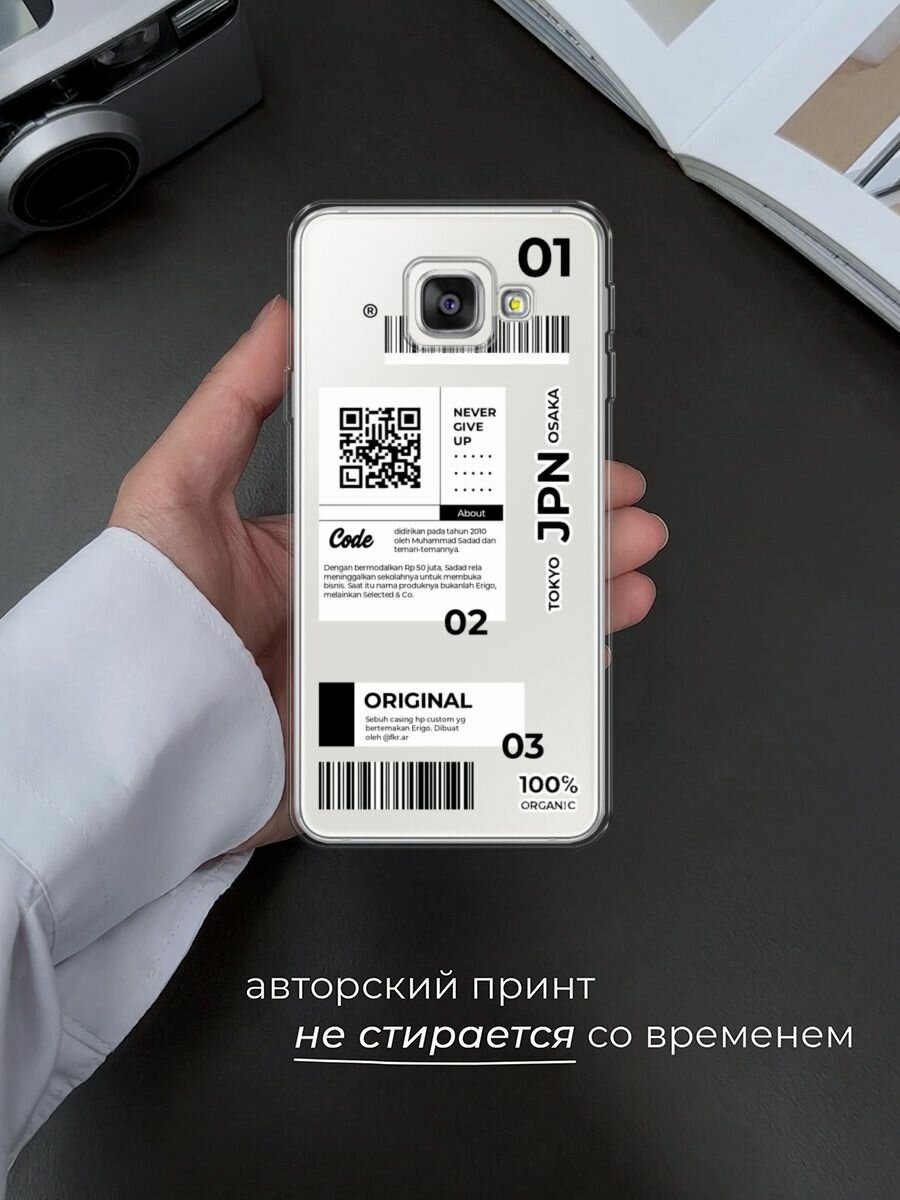 Чехол на Samsung Galaxy A3 2016 / Самсунг Галакси А3 2016 с принтом "JPN", прозрачный — фото 1