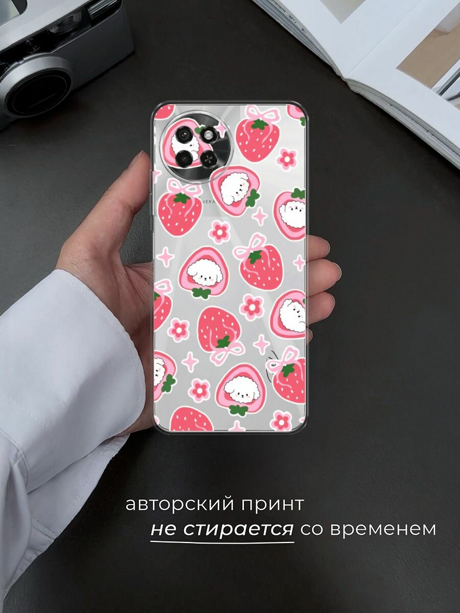 Чехол на Itel S23 / Ител S23 с принтом "Кудрявый пес в клубнике", прозрачный — фото 1