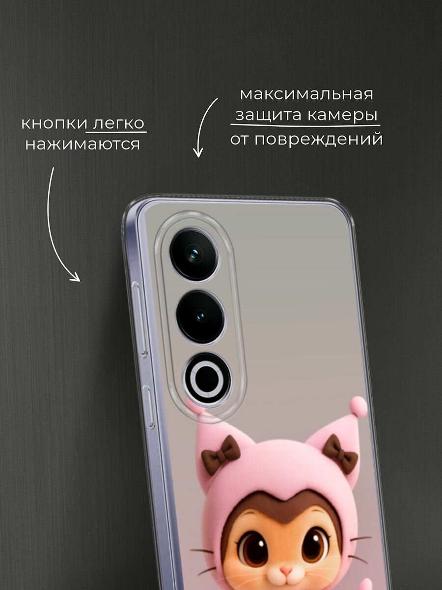 Чехол на Oneplus Ace 3V / Ван Плас Эйс 3V с принтом "Котик в пижаме" — фото 1