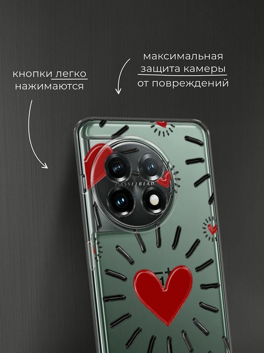 Чехол на OnePlus 11 / Ван Плас 11 с принтом "Бордовые сердца паттерн" — фото 1