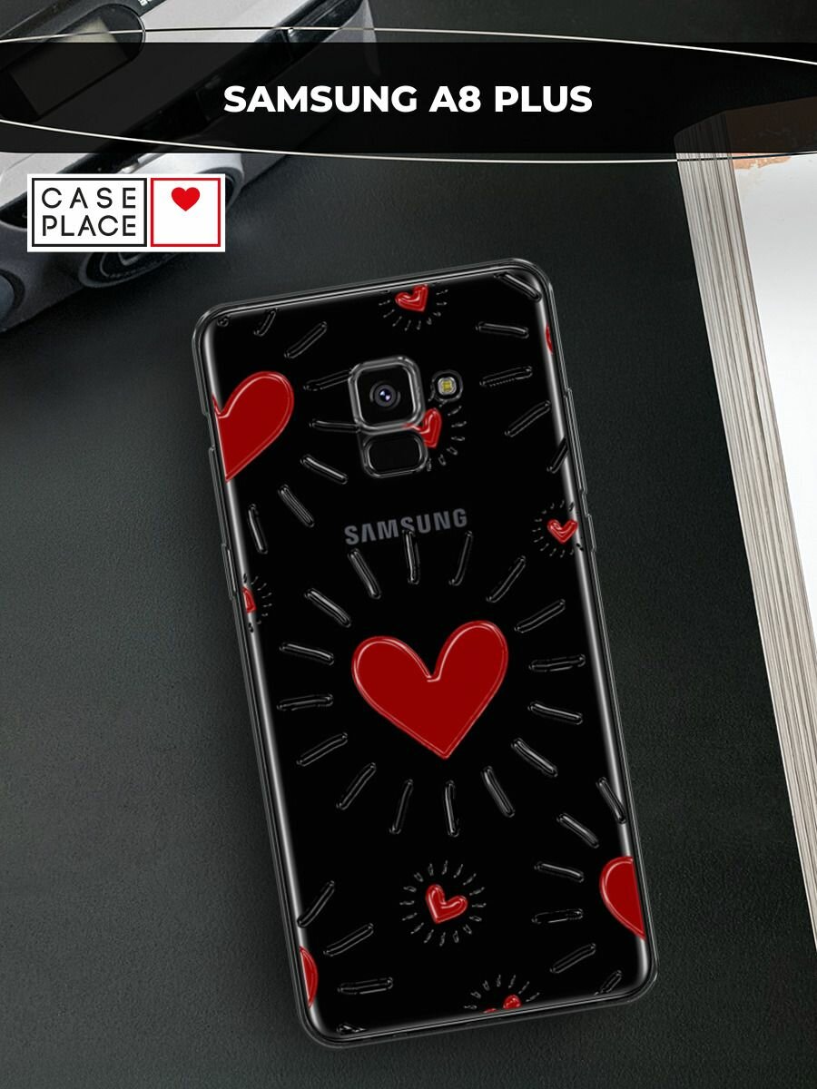 Чехол на Samsung Galaxy A8 + / Самсунг Галакси А8 Плюс 2018 с принтом "Бордовые сердца паттерн"