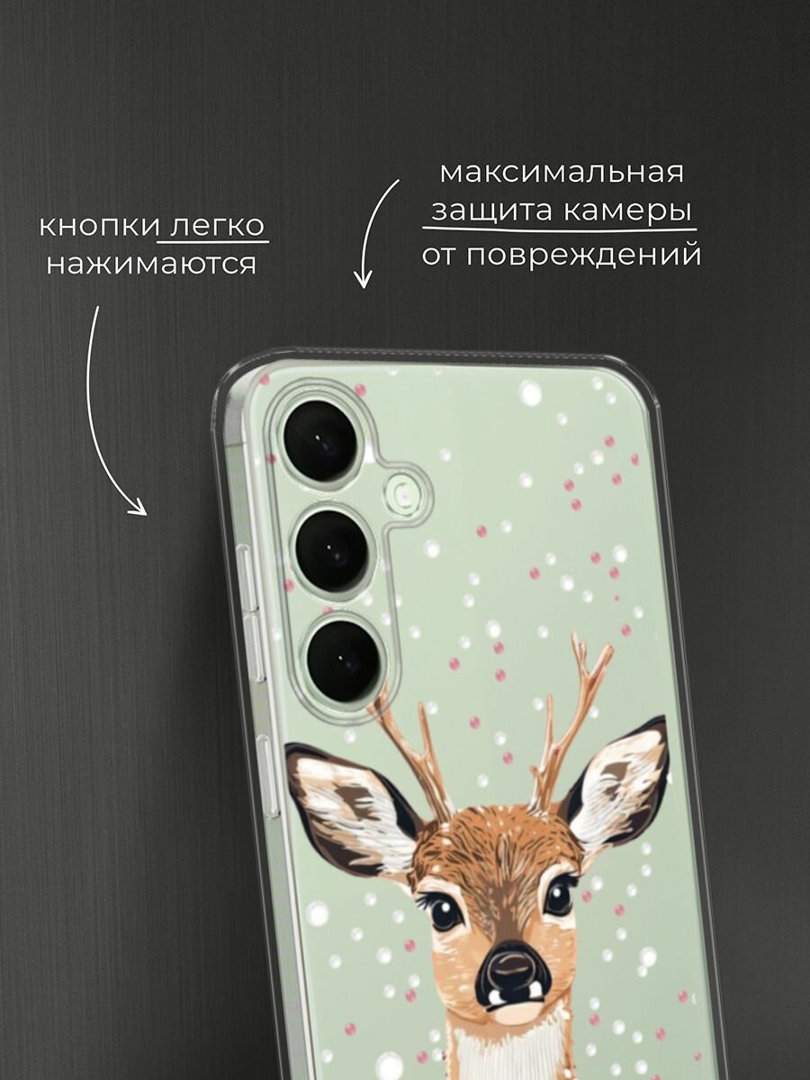 Чехол на Samsung Galaxy S25 Plus / Самсунг S25 Плюс с принтом "Гордый олень 3" — фото 1