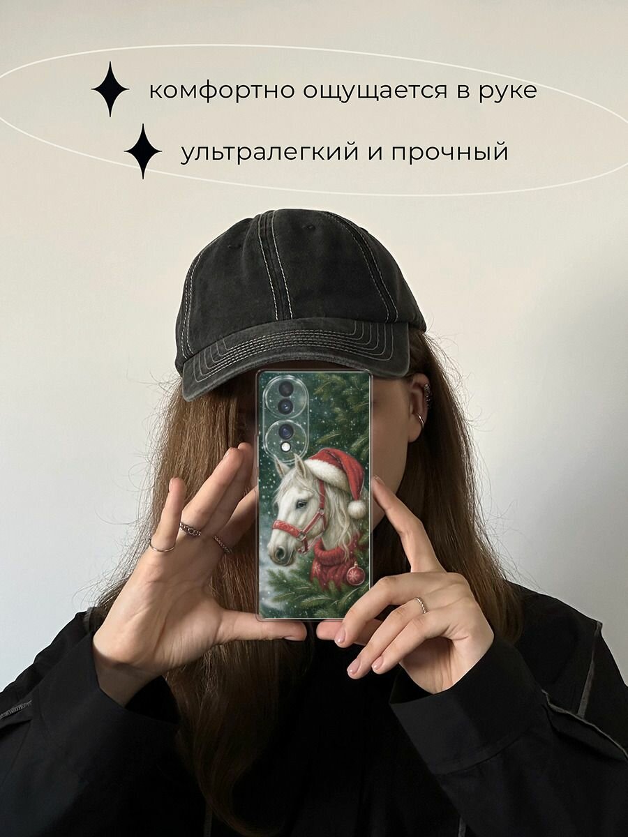 Чехол на Honor 70 / Хонор 70 с принтом "Белый сказочный конь 2" — фото 1