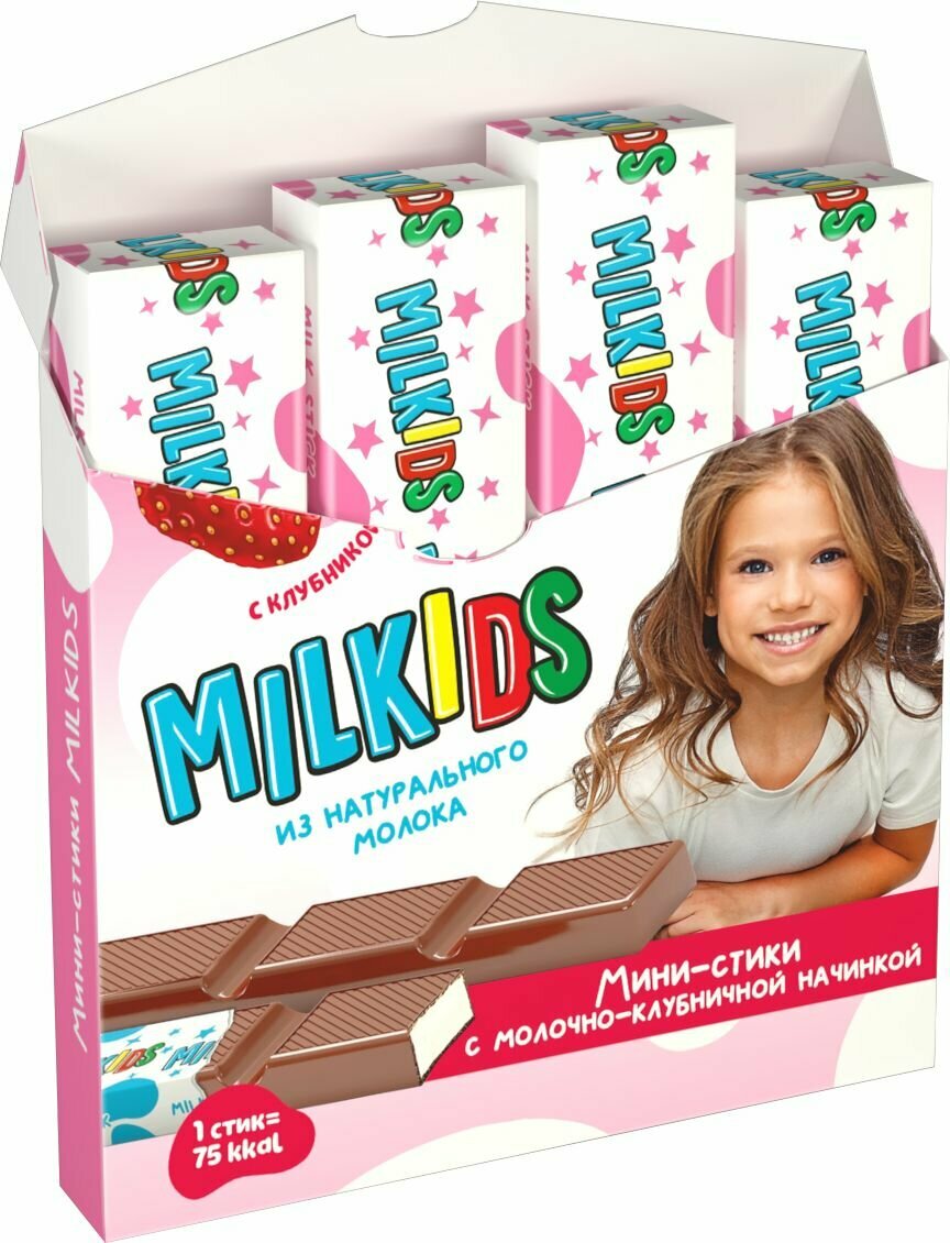 Шоколад молочный порционный MILKIDS с молочно-клубничной начинкой для девочек 53 гр 10 шт