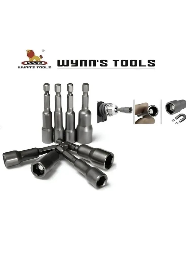 Бита с торцевой головкой магнитная 1/4" SW 13х65мм (уп.5шт) Wynn's W0621F