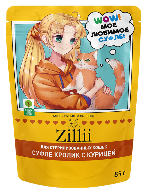 Влажный корм Zillii для взрослых стерилизованных кошек, суфле из кролика и курицы, в паучах - 85 г х 12 шт