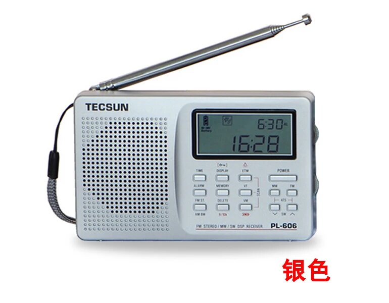 Tecsun PL-606 Портативное Радио, Серебристый