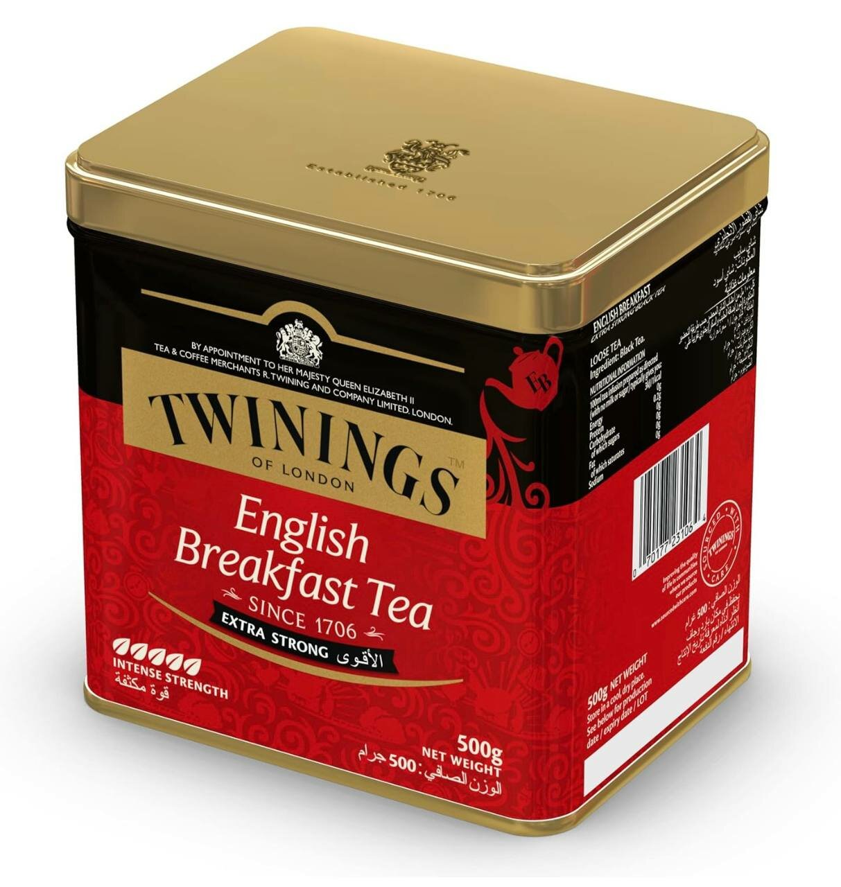 Черный листовой чай English Breakfast Extra Strong 500 грамм Original