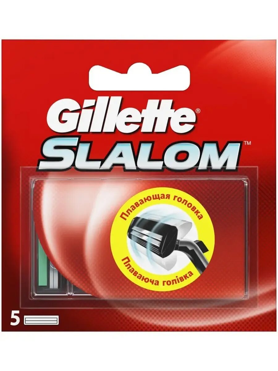 Сменные кассеты SLALOM PLUS для мужской бритвы(5+1)