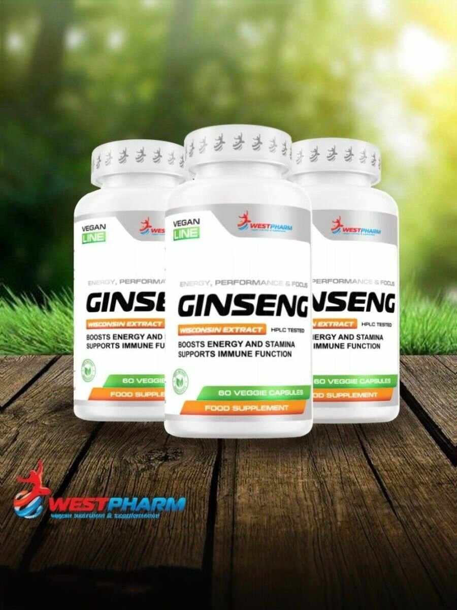 Vegan line Ginseng / Экстракт корня женьшеня, 60 капсул