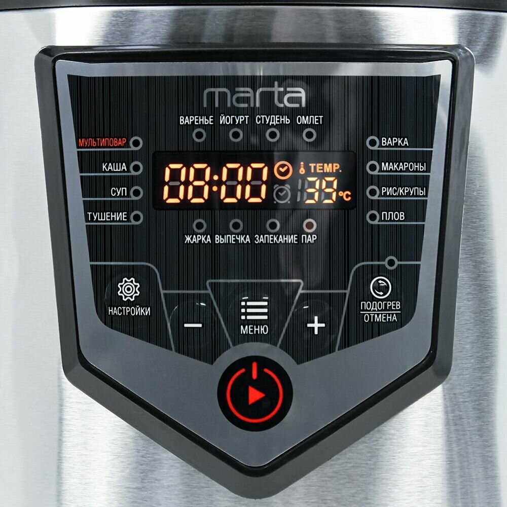 Мультиварка MARTA MT-MC4335A, электронная, антипригарное покрытие, 1000 Вт — фото 1