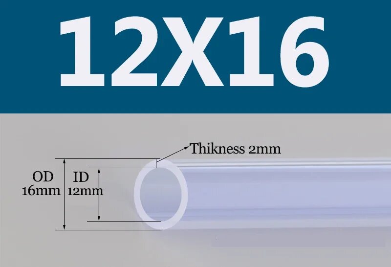Прозрачный силиконовый шланг 2-14 мм ID 12mm OD 16mm, 1 meter