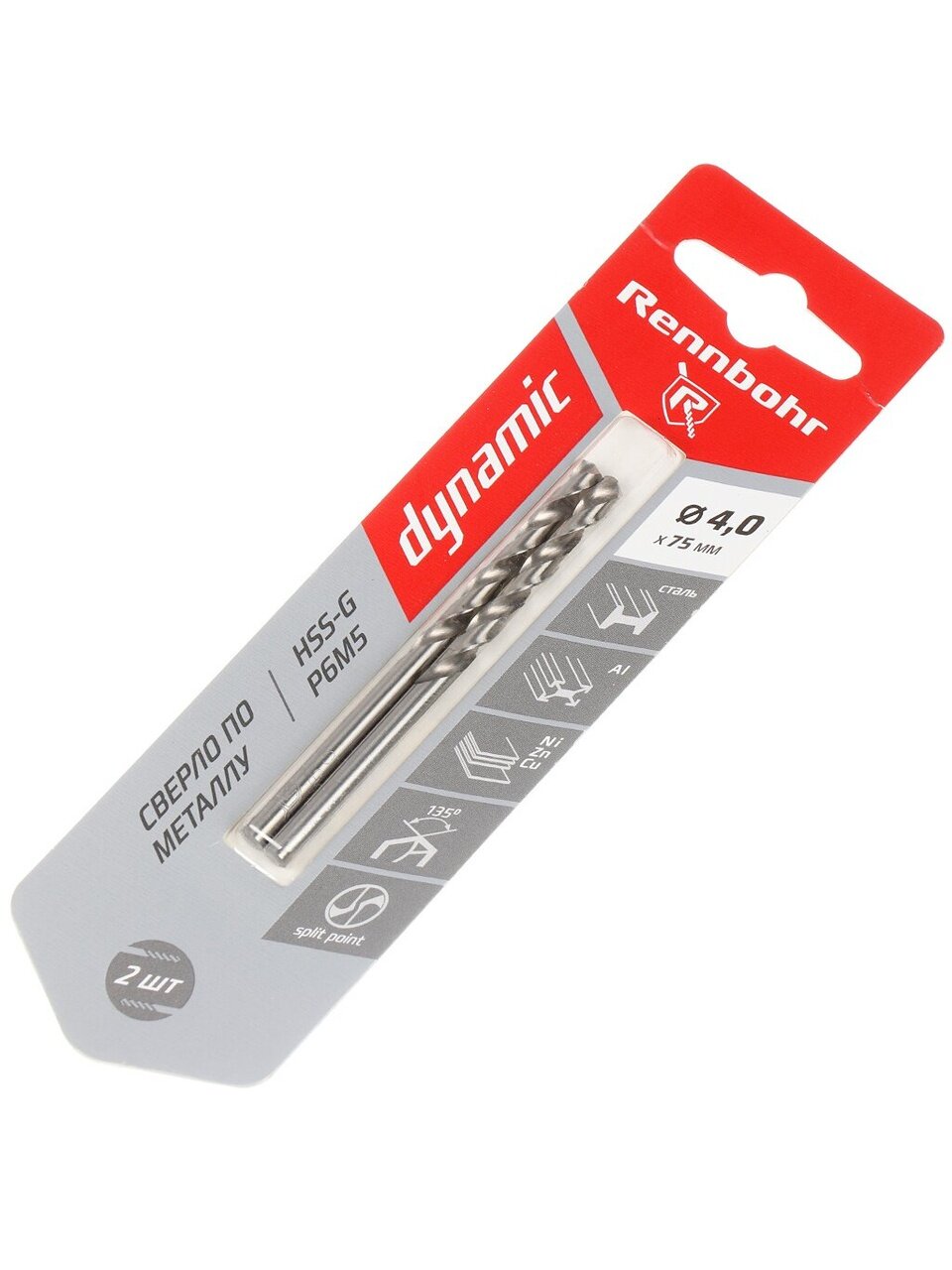Сверло по металлу, 2 шт, Rennbohr, Dinamic Card, диаметр 4х75 мм, цилиндрический хвостовик, 675040