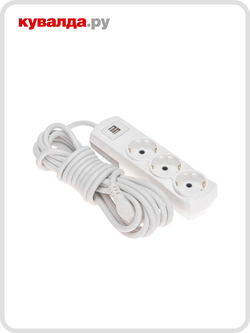 Удлинитель REXANT 13-4111 PREMIUM 3 гнезда, 5м, 3х1,5мм², с/з, 2 USB, белый