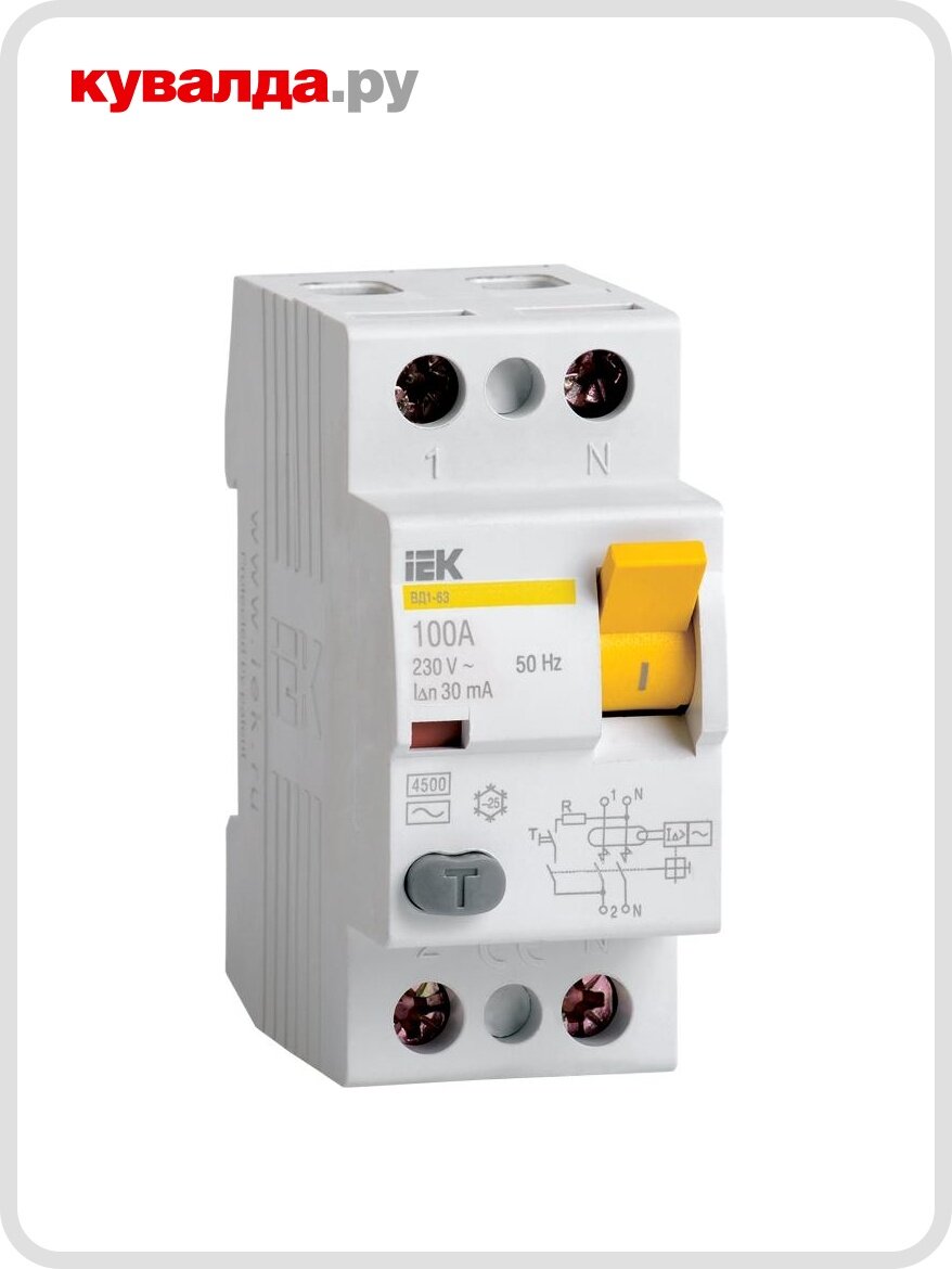 Выключатель дифференциальный (УЗО) IEK ВД1-63 2Р 40А 30мА