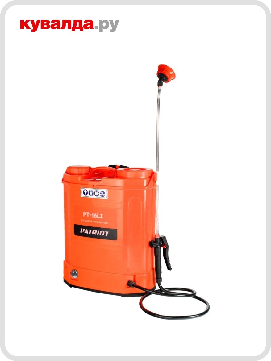 Опрыскиватель аккумуляторный PATRIOT PT 16 LI ранцевый