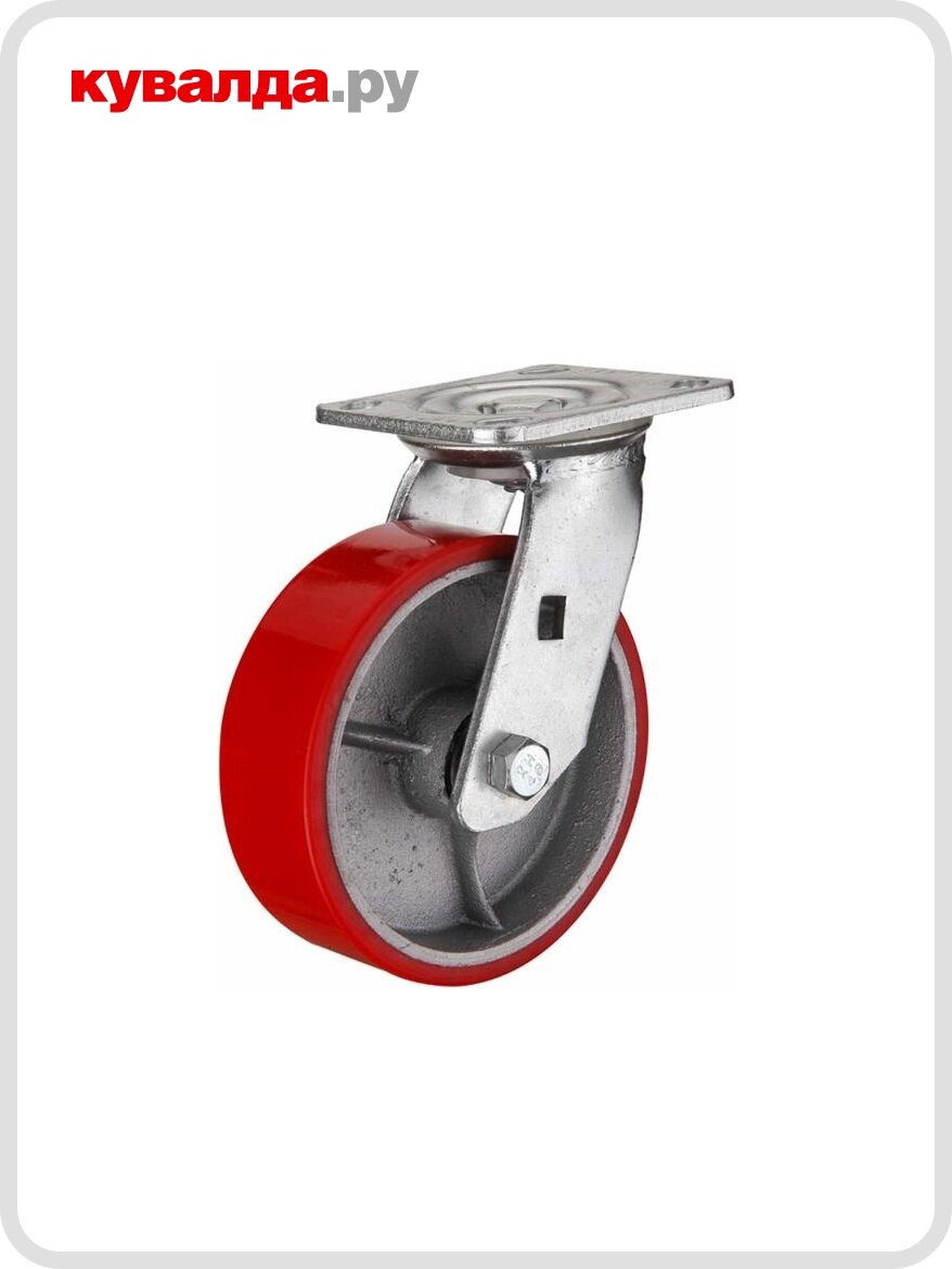 Колесная опора большегрузная MFK-TORG SCP63 полиуретан, поворотное 160 мм