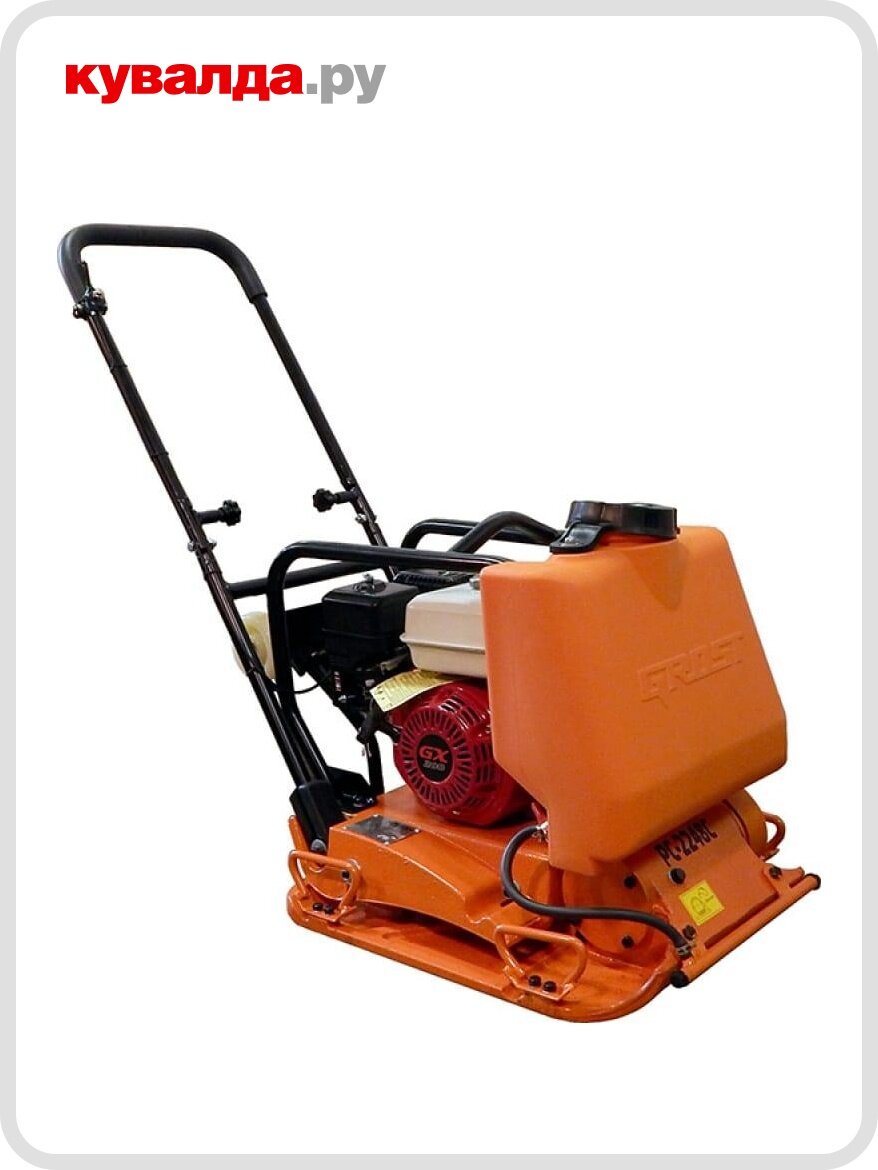 Виброплита GROST PC-2248C