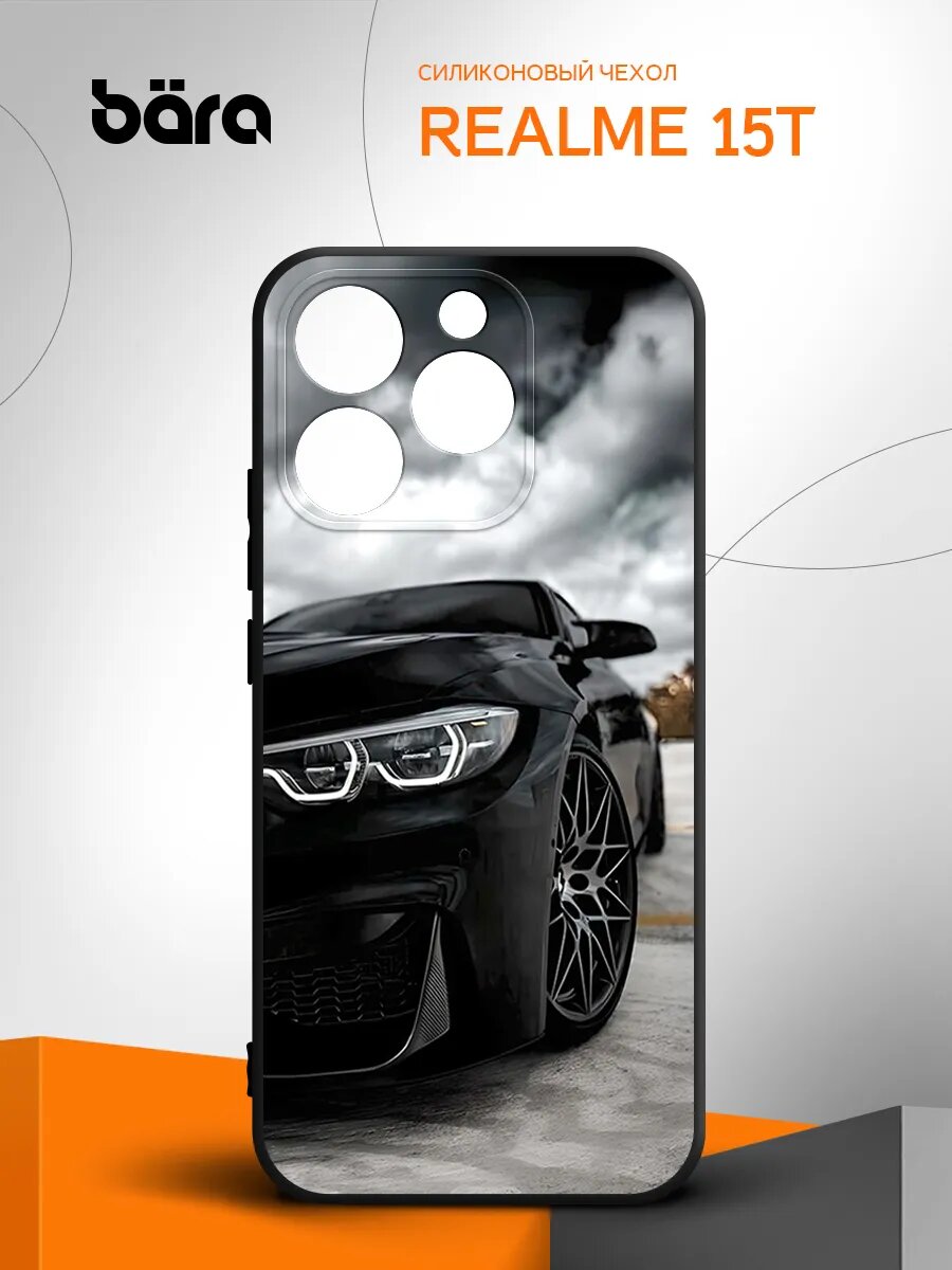 Чехол на Realme 15T, Реалми 15Т, накладка, противоударный, с рисунком