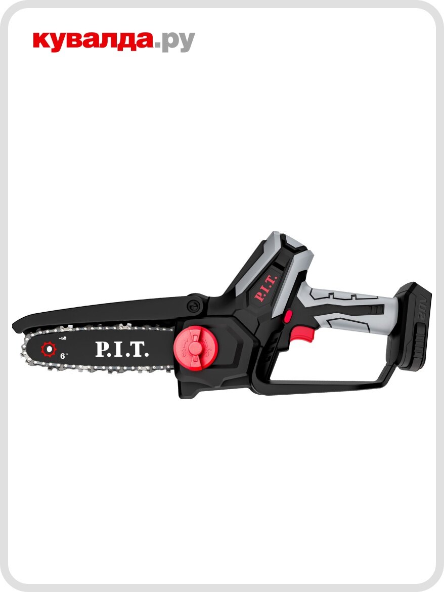 Пила цепная аккумуляторная P.I.T. PKE20H-150A Solo