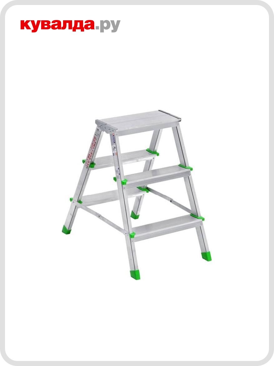 Стремянка алюминиевая Sarayli 3 ступени двухсторонняя
