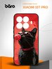 Чехол на Xiaomi 15T Pro, Сяоми 15Т Про, силиконовый, накладка, с рисунком