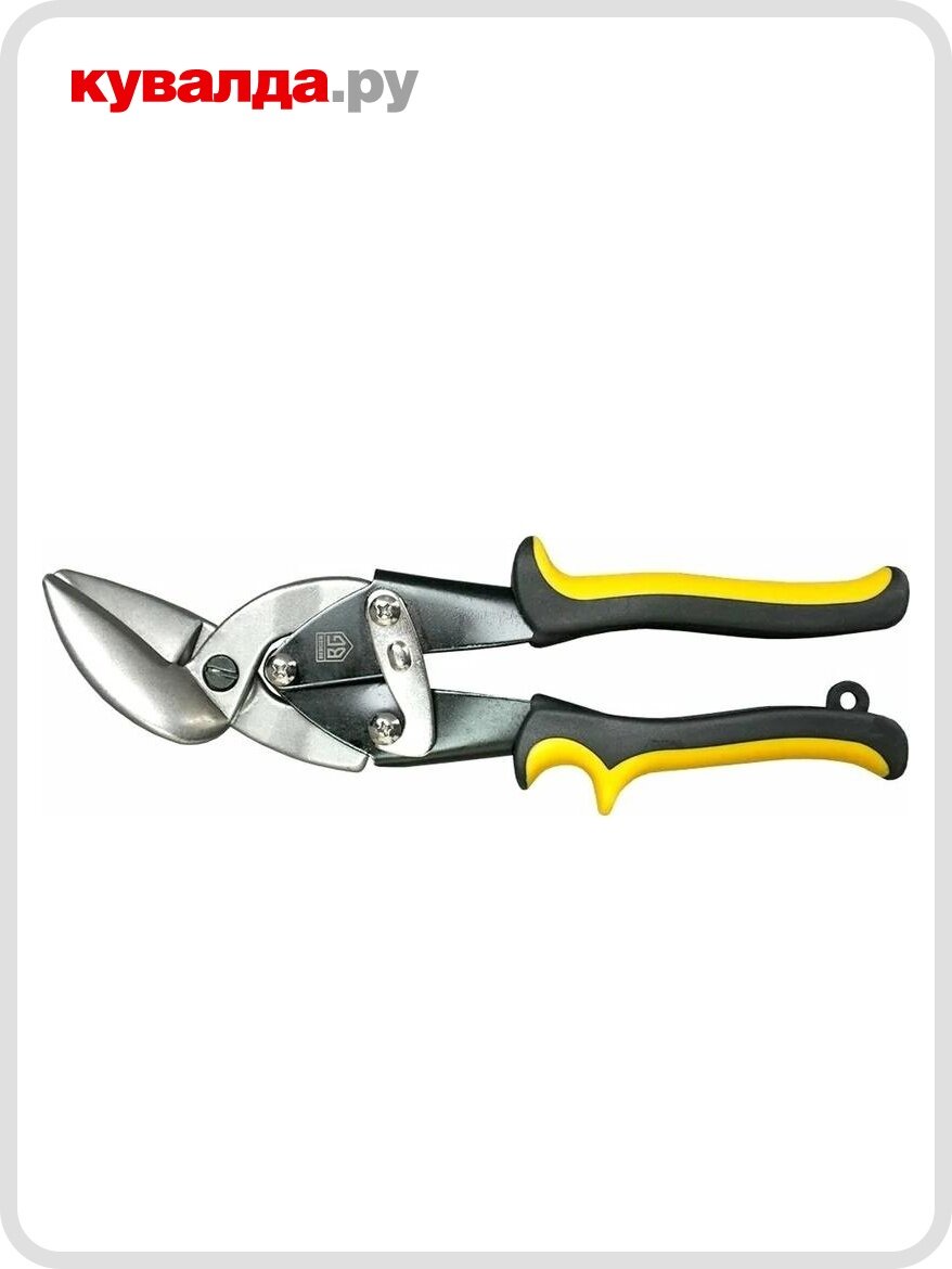 Ножницы по металлу BERGER BG1231 ручные, усиленные рычажные (правый рез) 250 мм