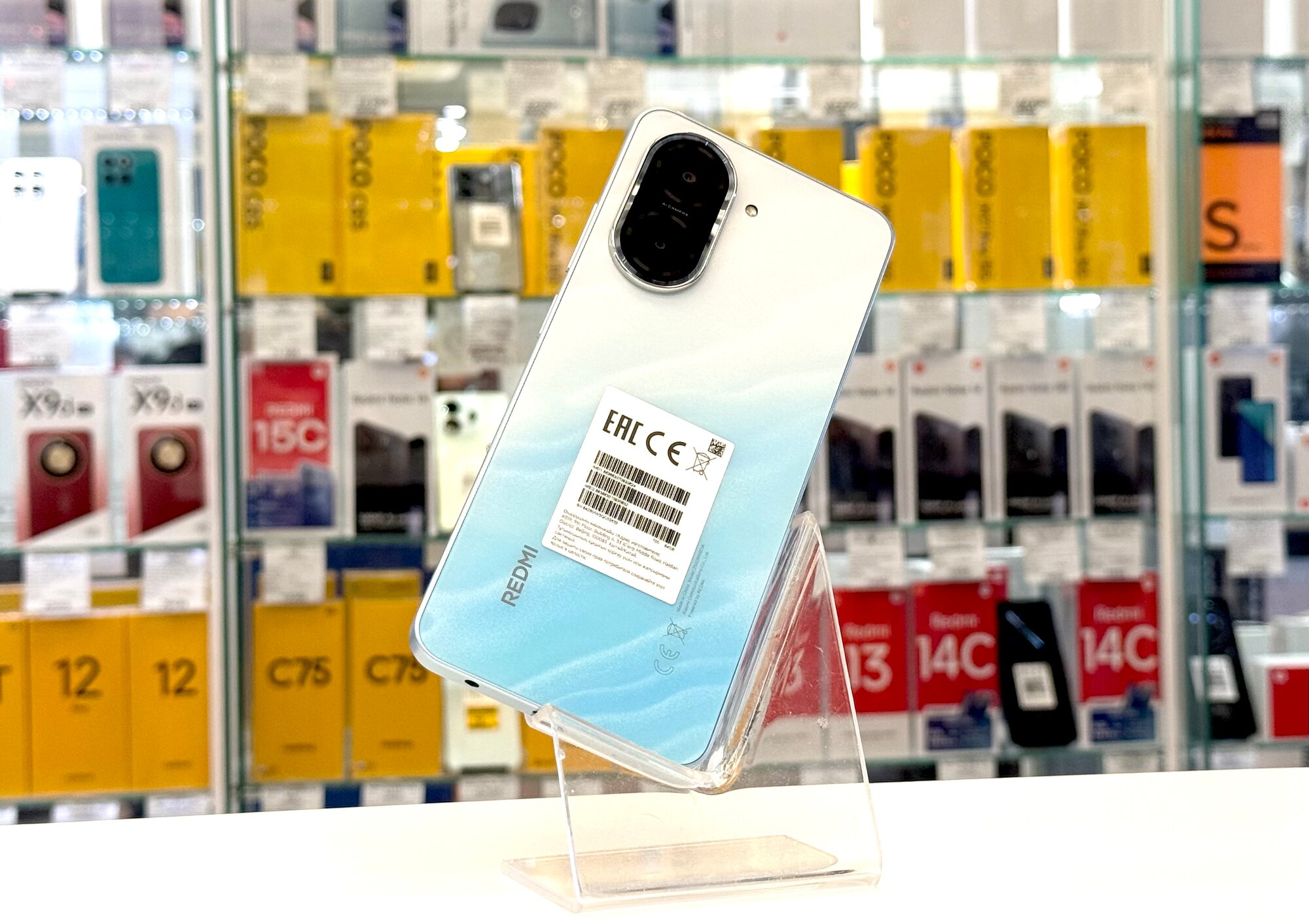 Смартфон Xiaomi Redmi A5, 3/64GB, экран 6.88", IPS, 120Hz, Ocean Blue