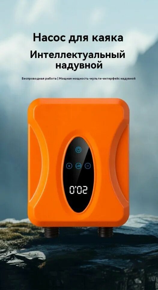 Штурмовой катер, резиновая лодка, надувная лодка, наружный электрический катер высокого давления напряжением 12 вольт