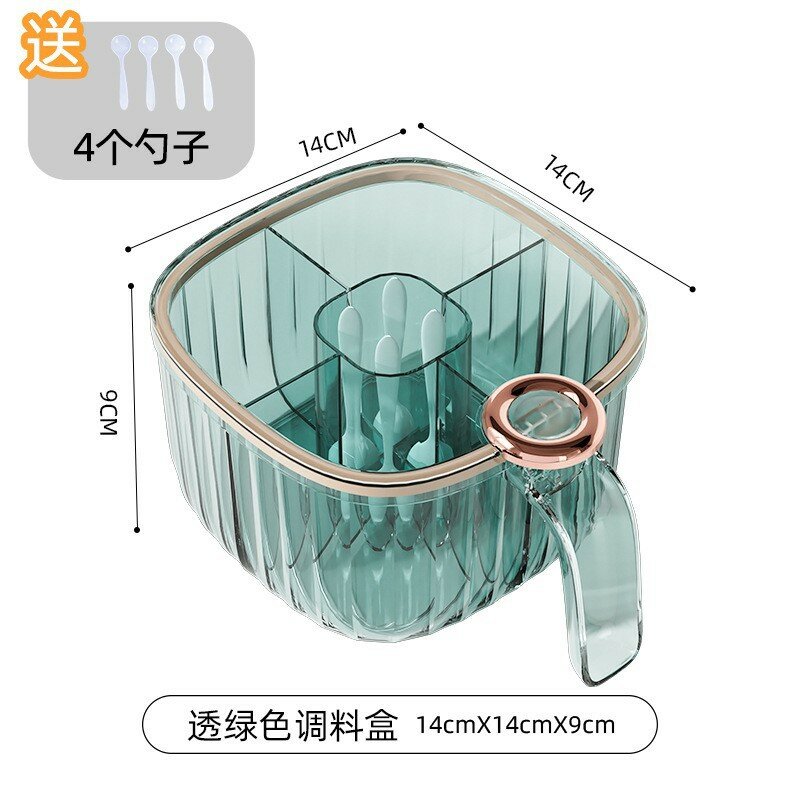 Кухонная домашняя коробка для приправ, цветная, с четырьмя отделениями, интегрированная коробка для специй с прозрачной крышкой и ложкой для соли, глутамата и приправ