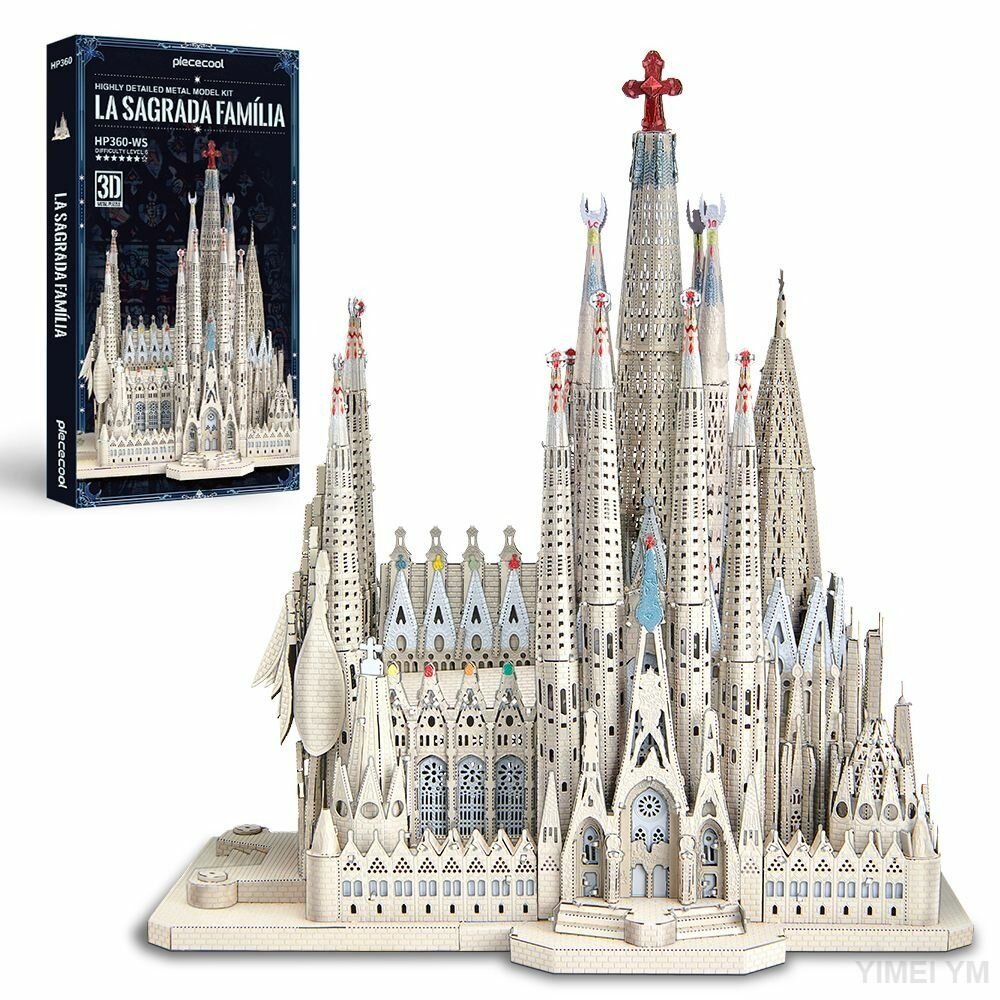 Piececool Металлические 3D модели для взрослых Саграда Фамилия Наборы моделей-пазлов для подарков на праздники
