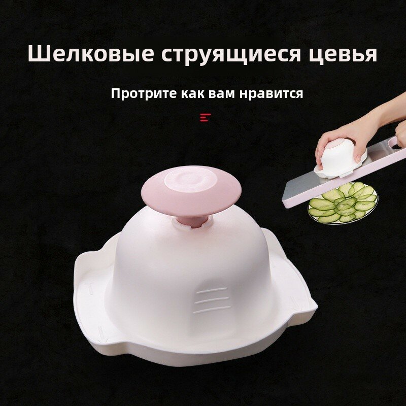 Ручной безопасный терка для овощей с защитным кожухом для кухни - Синий