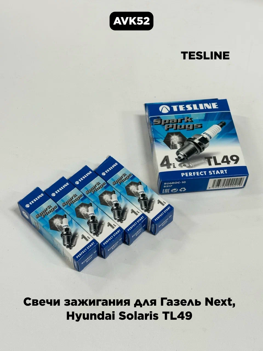 Свечи зажигания TESLINE TL49, для ГАЗель Next, Hyundai, Kia, медь, 4 шт.