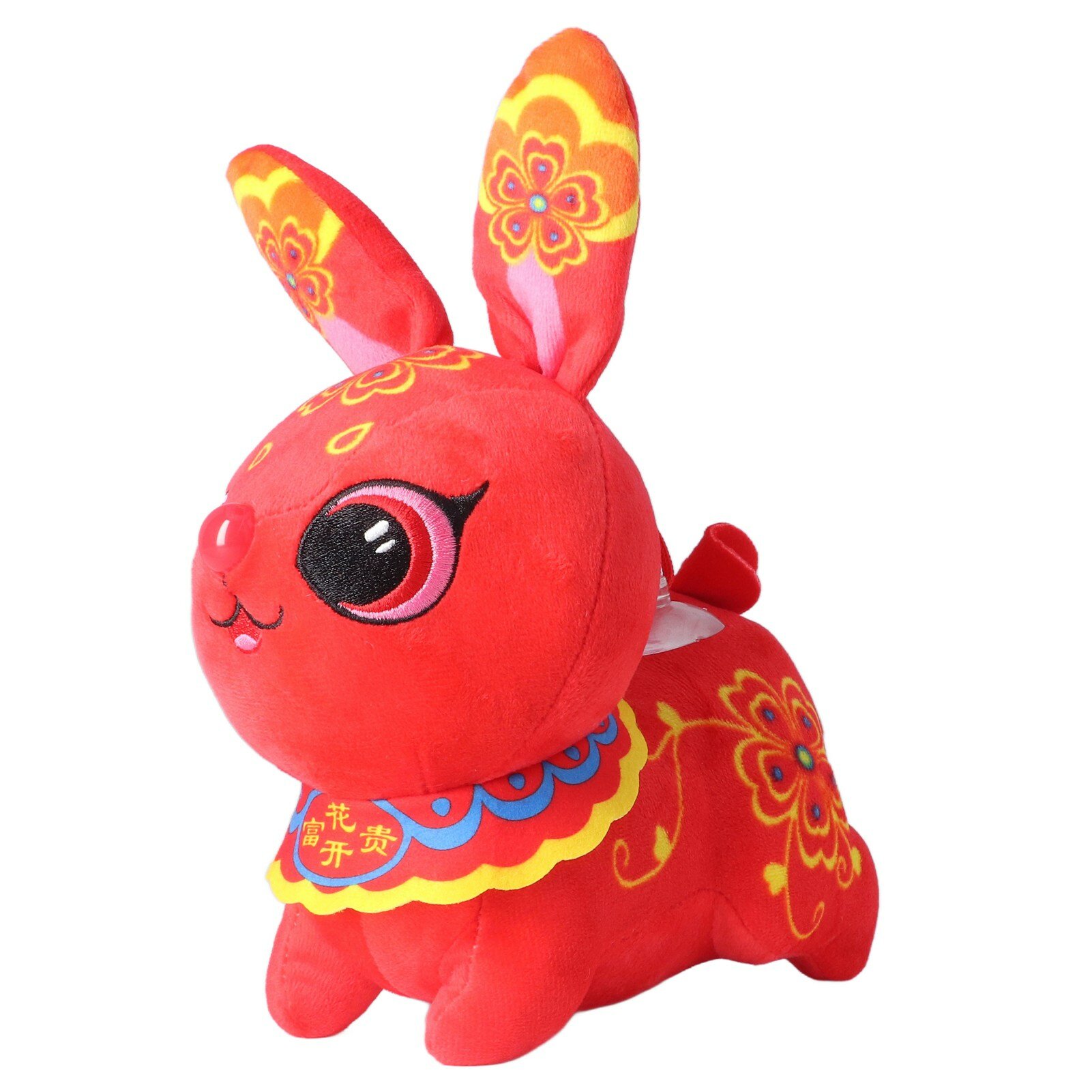 Новогодний плюшевый кролик, 7.9 дюйма, изысканный.