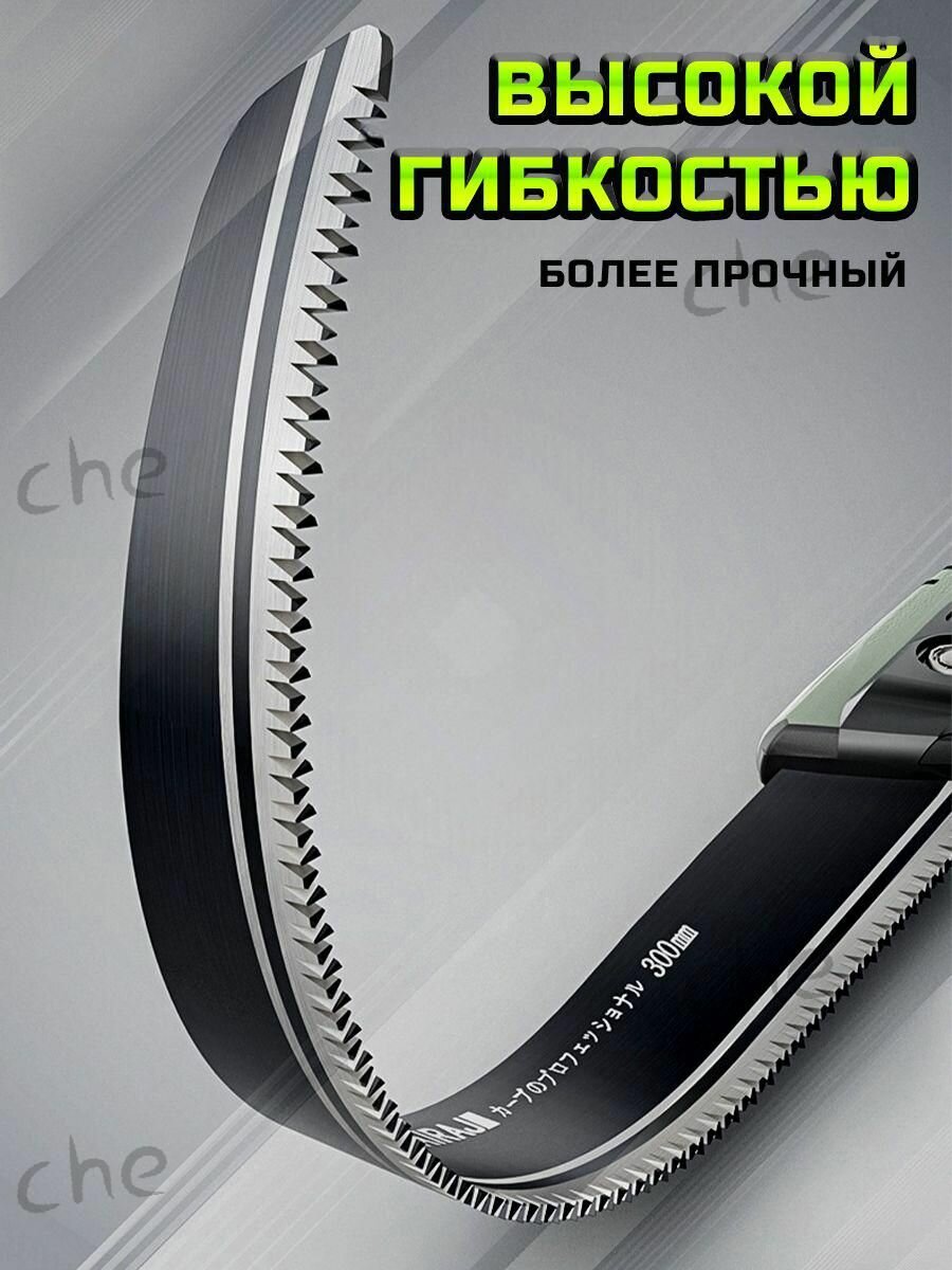 Лобзик ручной — фото 1