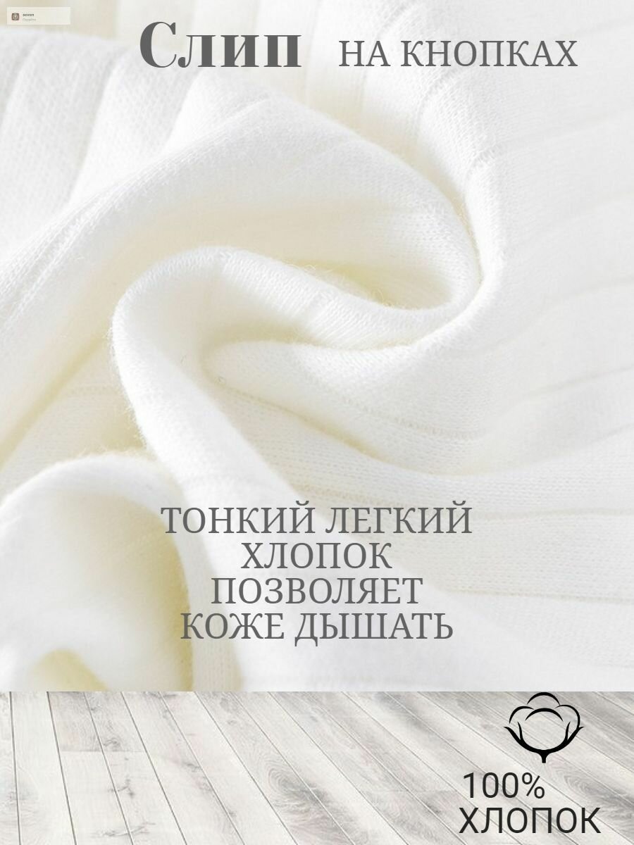 Комплект одежды , размер 66, желтый — фото 1