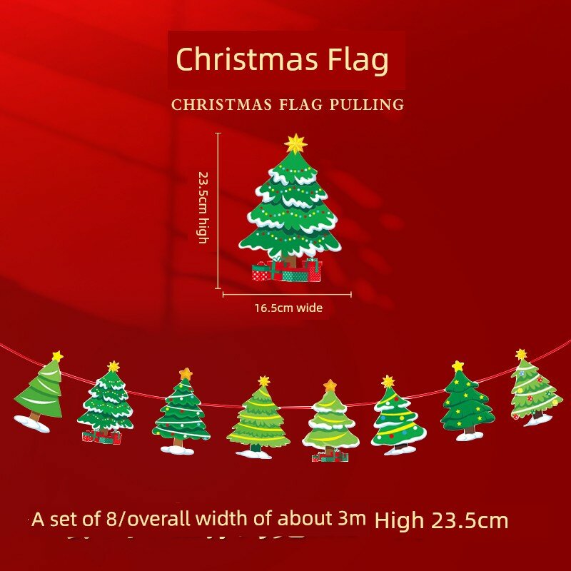 Рождественские украшения, магазин, макет сцены с флагом, тянущий цветок, Рождественская елка, атмосфера детского сада,