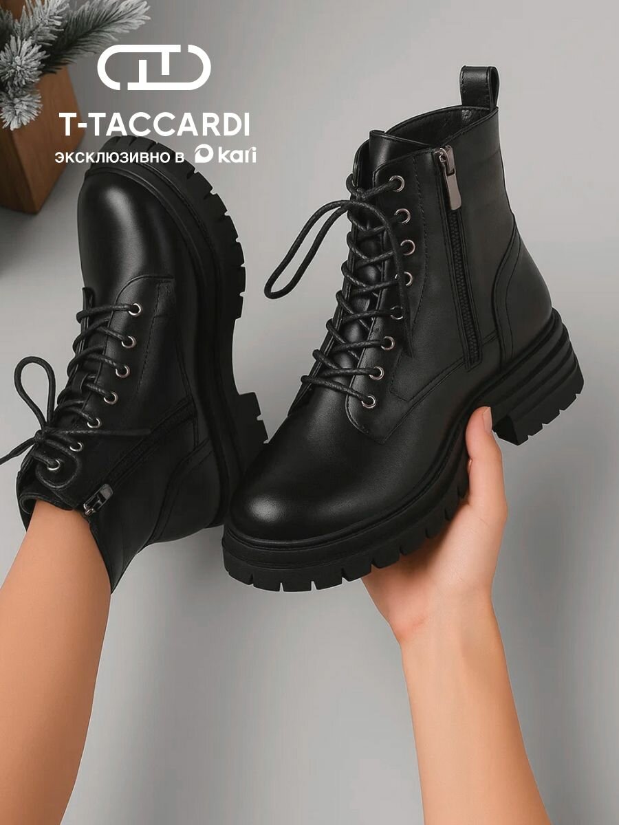 Ботинки берцы Зима 2026