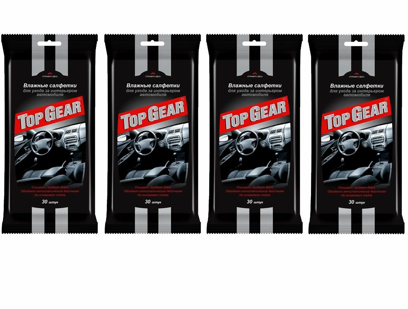 Влажные салфетки Top Gear, для салона автомобиля, 30 шт, 4уп.