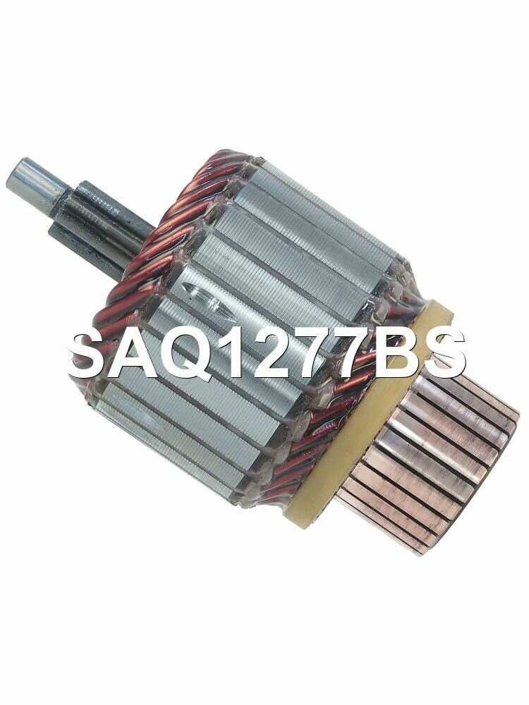 Ротор стартера Krauf SAQ1277BS