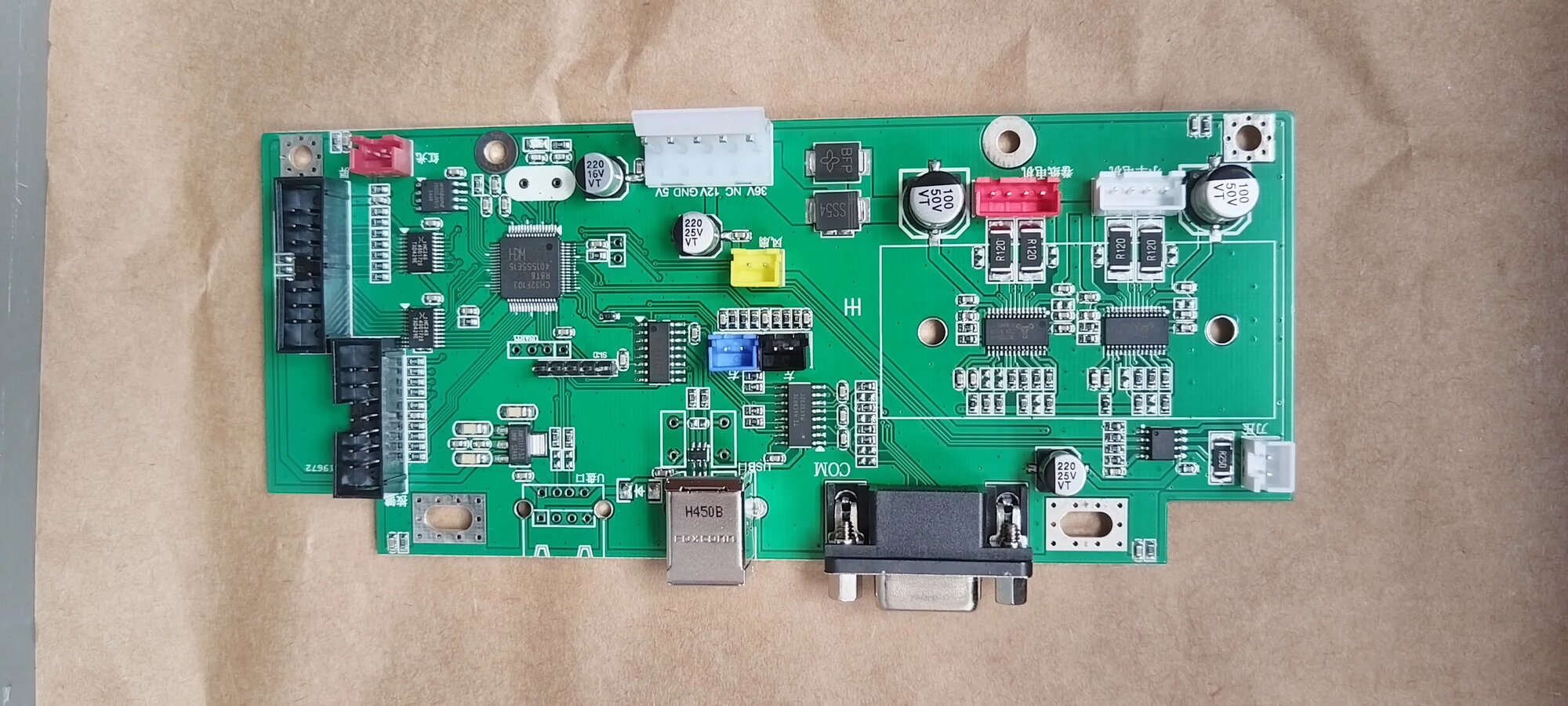 Материнская плата SZYC для плоттера E-CUT KI-375 KI-720 KI-870 KI-1100 KI-1350