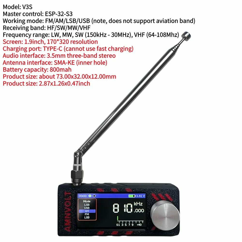 AMNVOLT V4 ATS MINI Радио V3S with Antenna
