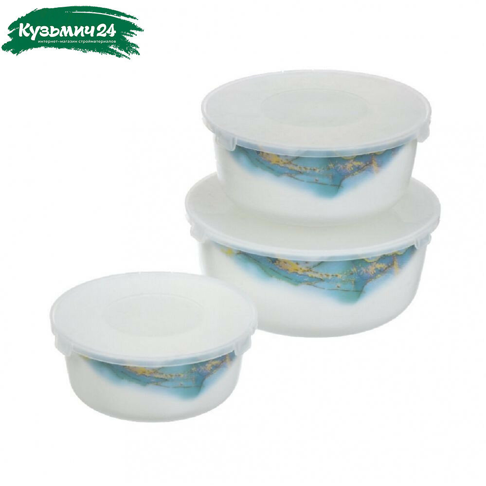 Набор салатников Daniks Флюид, синий, стеклокерамика, круглый с крышкой 14, 16, 19 см