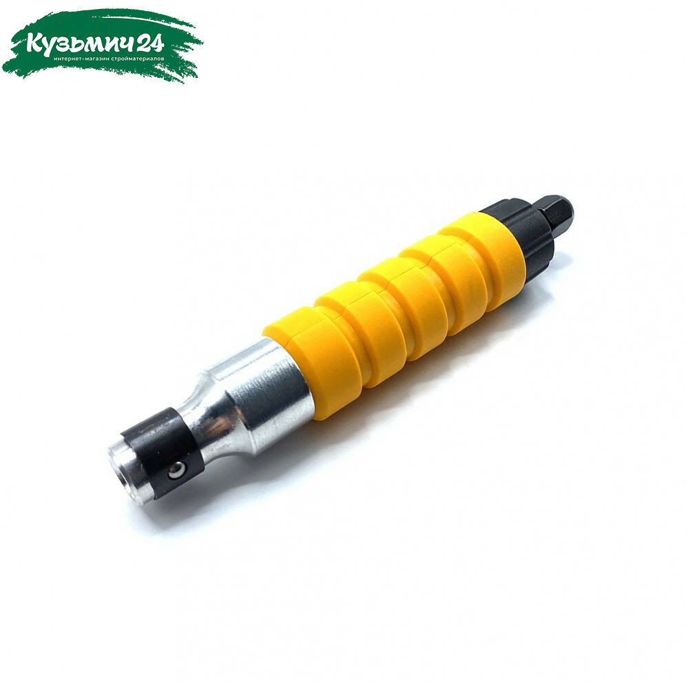 Cтамеска ударная с резцами Skrab 25518 для гибкого вала, 7 предметов